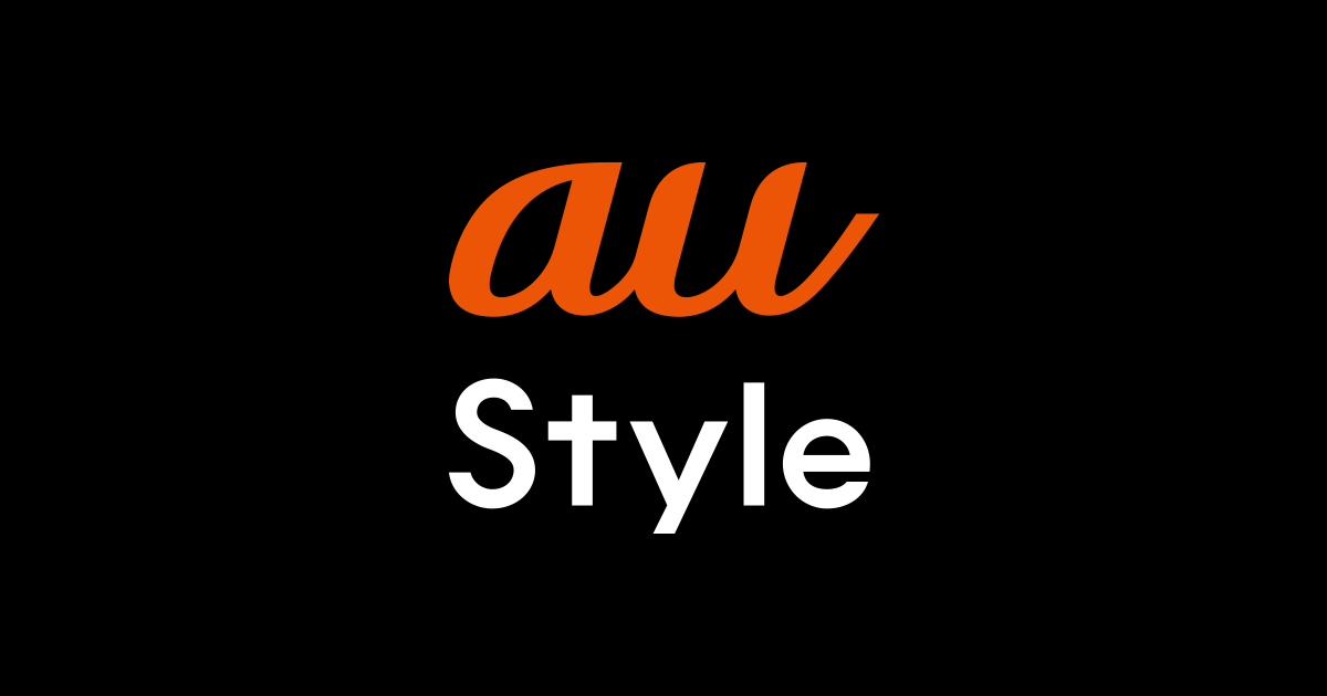 au Style | au